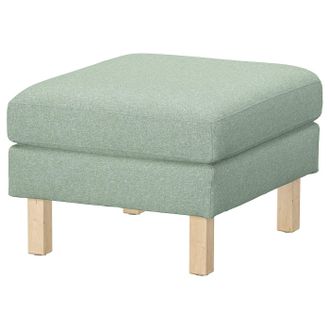 IKEA SALTSJ&Ouml;BADEN Bezug f&uuml;r Hocker