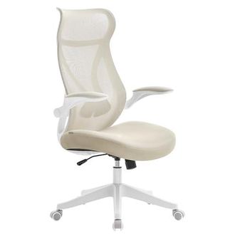 Songmics Chaise de Bureau, Fauteuil, Dossier Ergonomique, R&eacute;glable en Hauteur, Accoudoirs Rabattables, Pivotantant avec Appui-t&ecirc;te, Capacit&eacute; de 150 kg, Beige C