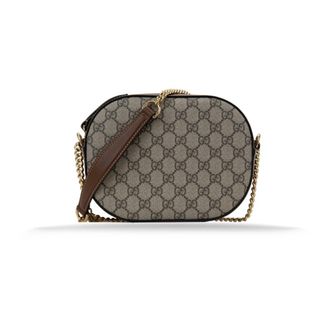 Gucci Stilvolle Leder Umh&auml;ngetasche - - Bags - Damen - Beige - ONE SIZE
