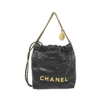 Chanel Pre-owned Vintage Bucket Bag - - Pre-owned - Damen - Schwarzk - ONE SIZE