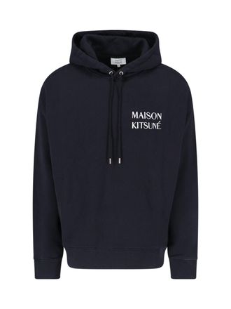 Maison Kitsuné Waterfall Hoodie