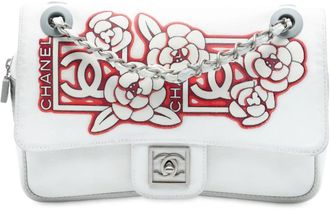 Chanel Hobo Bags - Nylon Sport Camellia Flap - Gr. unisize - in Wei&szlig; - f&uuml;r Damen