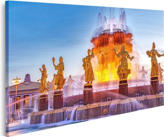 Islandburner Bild auf Leinwand Russland Moskau Farbe Brunnen Stadtpark Vdnkh Juli Freundschaft Völker Druzhba Narodov Dekorative Be Wandbild Leinwandbild Bilder fü