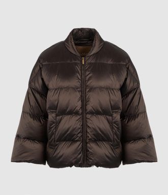 Max Mara Doudoune Meringa Mud, The Cube 2