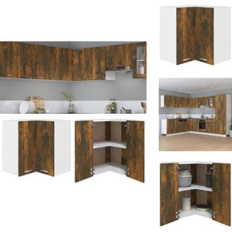 vidaXL Armoire dangle suspendue Ch&ecirc;ne fum&eacute; Bois ding&eacute;nierie - Armoire Dangle - Cuisine - Rangement - Meuble De Cuisine - Bois Ding&eacute;nierie