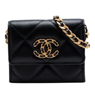 Chanel Sac bandouli&egrave;re matelass&eacute; doccasion - Femme - Pre-owned - Noir - Taille: ONE Size