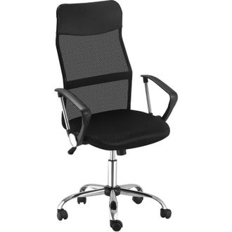 HOMCOM Ergonomischer B&uuml;rostuhl, Gaming Stuhl, Drehstuhl mit Wippenfunktion, h&ouml;henverstellbarer Schreibtischstuhl, Schaumstoff, Netz, Schwarz, 63 x 65