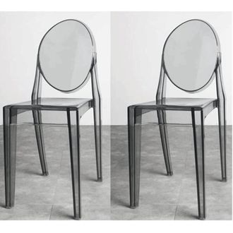 Generic Ergonomischer B&uuml;rostuhl, transparenter, Leichter B&uuml;rostuhl, 2er-Set Bequeme Schreibtischst&uuml;hle aus ABS-Kunststoff