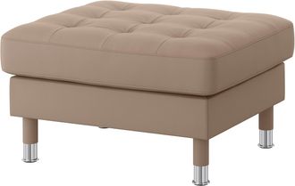 IKEA LANDSKRONA Hocker