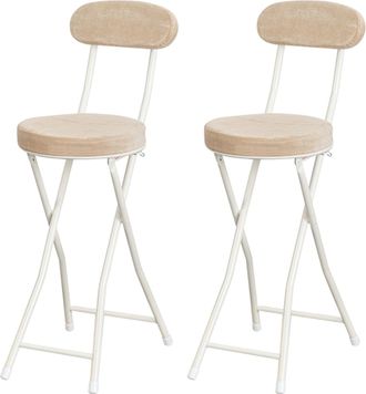 Generic 2 St&uuml;ck Faltbare Barhocker mit R&uuml;ckenlehne, Runder, Gepolsterter Klappstuhl, Thekenh&ouml;he 60 cm, f&uuml;r Fr&uuml;hst&uuml;cksbar, K&uuml;che(Khaki)