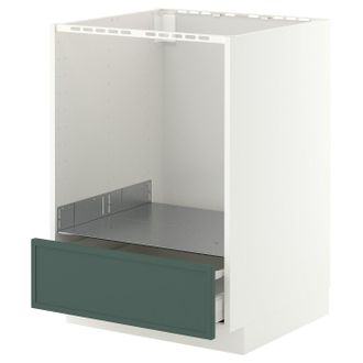 IKEA METOD / MAXIMERA Unterschrank f&uuml;r Ofen mit Schubl