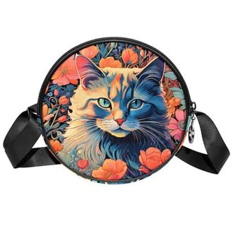 Generic Sac &agrave; bandouli&egrave;re rond rond pour femme, motif chat color&eacute;, avec fermeture &eacute;clair, bretelles r&eacute;glables, style d&eacute;contract&eacute;