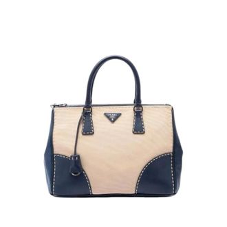 Prada Pre-owned Vintage Satchel - Femme - Pre-owned - Beige - Taille: ONE Size