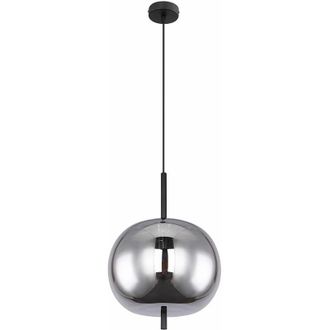 Globo Lighting Vintage Suspension Salon Salle &agrave; Manger &Eacute;clairage Verre Plafond Luminaire Suspendu Globo 15345H1