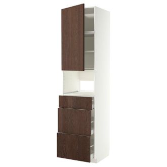 IKEA METOD / MAXIMERA Hochschrank f&uuml;r Einbauger&auml;te
