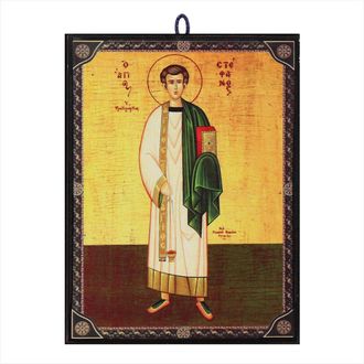 NKlaus Ikone Stephanus Stefanos 9,7x13,5x1,2cm Christliche Ikone orthodox aus Griechenland 60023