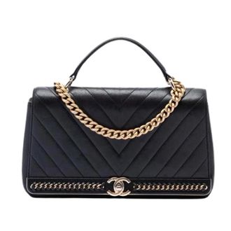 Chanel Pre-owned Vintage Quilted Satchel - - Pre-owned - Damen - Schwarzk - ONE SIZE
