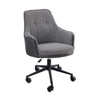 Generic Ergonomischer B&uuml;rostuhl, h&ouml;henverstellbarer B&uuml;rostuhl mit Armlehnen und Rollen, Computerstuhl, gepolsterter Schreibtischstuhl