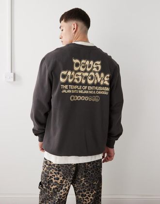 Deus Sweat imprim&eacute; - Noir d&eacute;lav&eacute;