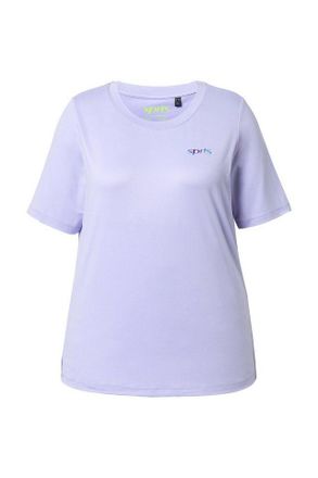 Ulla Popken T-Shirt Funktions-Shirt R&uuml;ckendruck Classic Rundhals