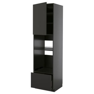 IKEA METOD / KNIVSHULT Hochschrank f&uuml;r Einbauger&auml;te