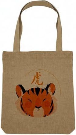 Fabulous Sac Shopping Tote Bag Aspect Lin - Tigre Illustration Zodiaque Chinois Dessin Illustration Horoscope Animal - Sac de Courses Toile Epaisse 360g Beige 