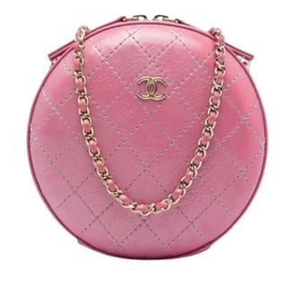 Chanel Pre-owned Gesteppte Mini Umh&auml;ngetasche - - Pre-owned - Damen - Rosa - ONE SIZE