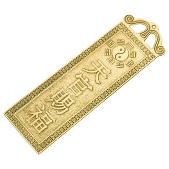 Hemobllo Kupfernes Bagua Ornament Acht Diagramme H&auml;ngende Feng Shui Dekoration T&uuml;ranh&auml;nger Segensanh&auml;nger f&uuml;r Wohnzimmer