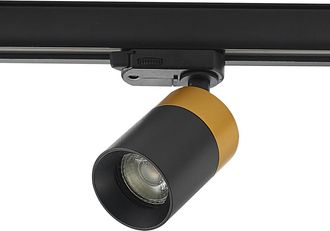 Arcchio Stromschienenstrahler Nikora (Modern) in Schwarz aus Aluminium (1 flammig, GU10) Flurleuchte