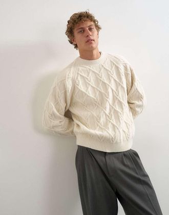 Topman pull torsad&eacute; en maille coupe ample &eacute;cru-Blanc