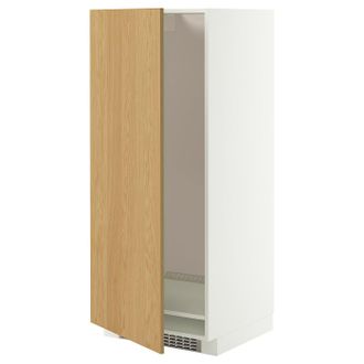 IKEA METOD Hochschrank f K&uuml;hl-/Gefrierschrank