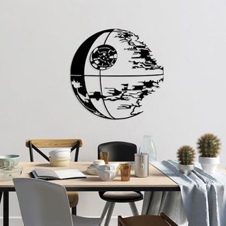 Hanah Home Stylish Black Decorative Metal Wall Accessory, 68 x 70 cm | 100% Metal, 1.5 mm Thick | Lightweight (0.61 kg) | Perfect for Modern Home Decor