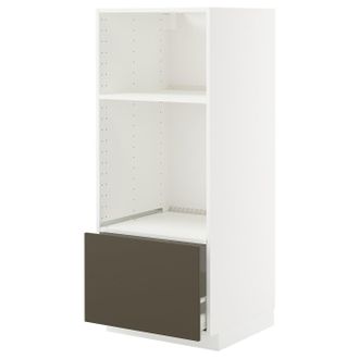 IKEA METOD / MAXIMERA Hochschrank f&uuml;r Einbauger&auml;te