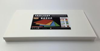 MCM mc di montagner Brett C. Fermi PE 50 x 30 x 2 weiß 5671