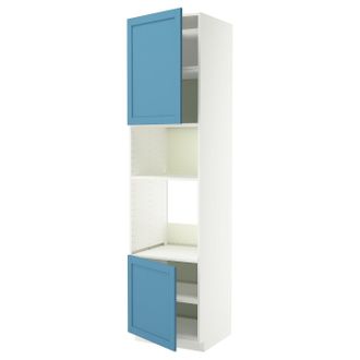 IKEA METOD Hochschrank f&uuml;r Einbauger&auml;te