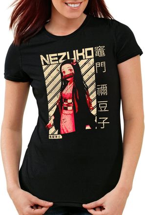 style3 Brave Nezuko Damen T-Shirt Demon Anime Japan Manga, Gr&ouml;&szlig;e:S