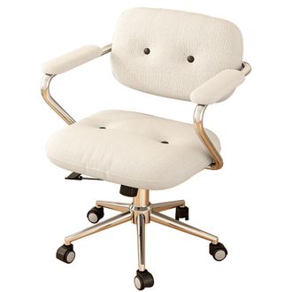 Generic Verstellbarer, ergonomischer B&uuml;rostuhl, Schreibtischstuhl, bequemer, gepolsterter Computer- und Gaming-Stuhl f&uuml;r Homeoffice, Arbeitszimmer und Student