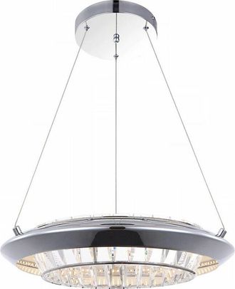 Globo Lighting Charmante 30W led Pendel H&auml;nge Lampe Chrom Glas Fernbedienung EEk Globo 15680