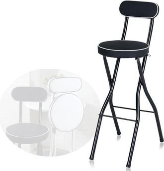 Generic Klappbarer Barhocker mit Rundem, Gepolstertem Sitz, Tragbarer, Zusammenklappbarer Stuhl in Thekenh&ouml;he, f&uuml;r Fr&uuml;hst&uuml;cksk&uuml;che, Garten(Black,55cm/21.6in)
