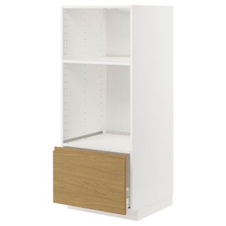 IKEA METOD / MAXIMERA Hochschrank f&uuml;r Einbauger&auml;te