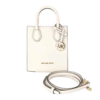 Michael Kors Pre-owned Shoulder Bag - - Pre-owned - Damen - Beige - ONE SIZE