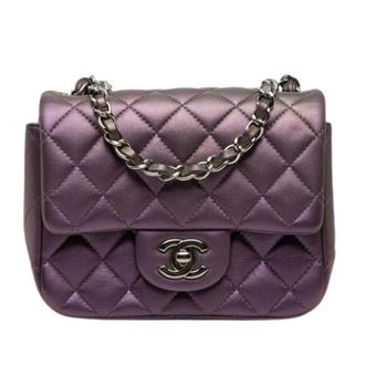 Chanel Pre-owned Gesteppte Lammleder Umh&auml;ngetasche - - Pre-owned - Damen - Lila - ONE SIZE