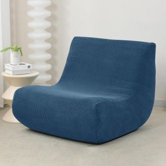 Generic Elastische Sofah&uuml;lle F&uuml;r 1-Sitzer Ohne Armlehnen, rutschfeste Sitzauflage F&uuml;r Kaminstuhl, Bequeme M&ouml;belabdeckung, Waschbar F&uuml;r Wohnzimmer, B&uuml;ro, Hotel