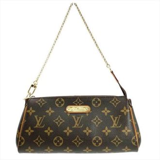 Louis Vuitton Sac bandouli&egrave;re M95567 Pre-owned - Femme - Pre-owned - Brun - Taille: ONE Size