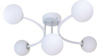 Fabrilamp Wei&szlig;e Lampe mit Chrom Details Modell La Habana 5 Lichter Fabrilamp