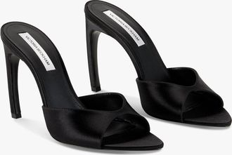 Victoria Beckham Chaussures satin&eacute;es &agrave; talon en soie et cuir m&eacute;lang&eacute;s