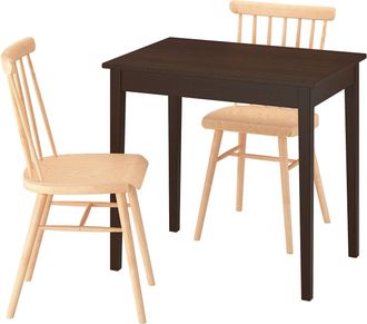 IKEA NÄSINGE / HÖGVED Tisch und 2 Stühle