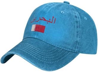 Generic Casquette Trucker Drapeau Vintage De Bahre&iuml;n Vintage Baseball Casquette Classique Ext&eacute;rieur Sunhat pour Course Randonn&eacute;e Soir&eacute;es