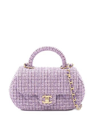 Chanel sac &agrave; bandouli&egrave;re matelass&eacute; CC (2021-2025) - Violet