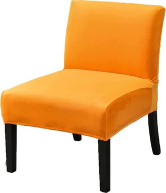 Generic Samt Stuhlh&uuml;lle Ohne Armlehnen, Elastisch & rutschfest - Katzensicherer Sessel&uuml;berzug F&uuml;r Wohnzimmer Und Hotel, Moderner Minimalismus, Maschinenwaschb